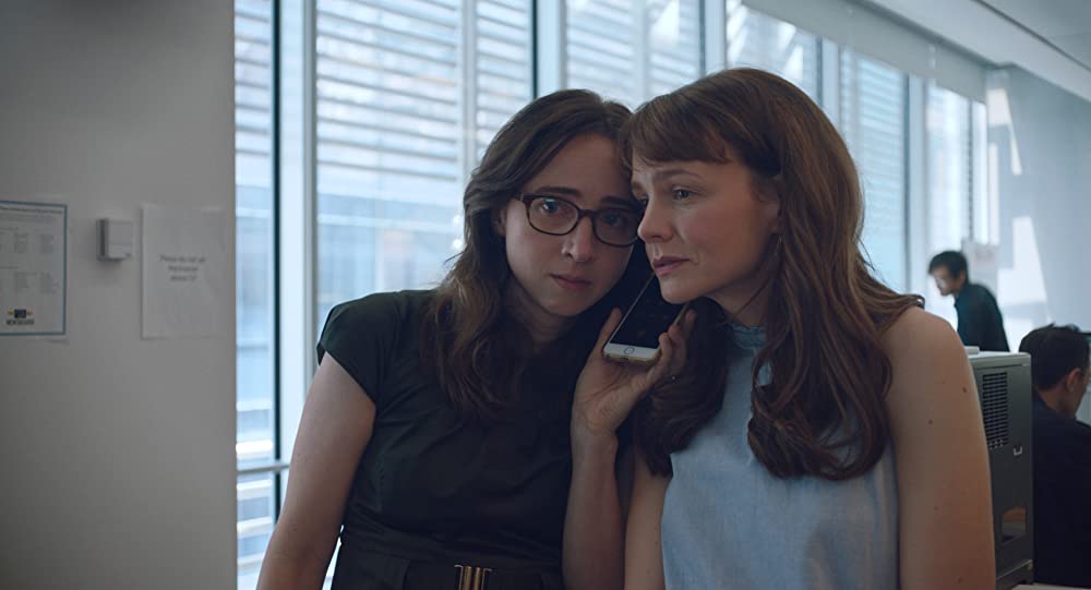 She Said/シー・セッド その名を暴け 解説・レビュー・評価 映画ポップコーン