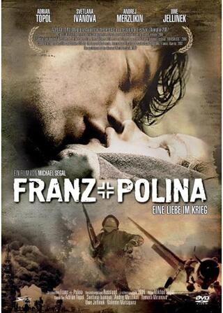 Franz+Polina（原題） - 解説・レビュー・評価 | 映画ポップコーン