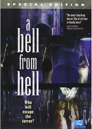 Bell from Hell（英題） - 解説・レビュー・評価 | 映画ポップコーン