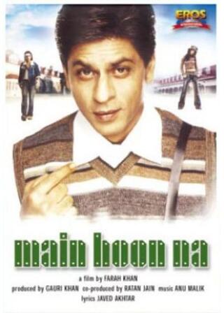 Main Hoon Na - 解説・レビュー・評価 | 映画ポップコーン