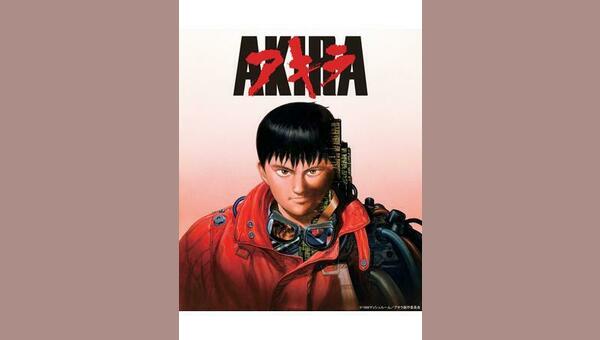 Akira 4kリマスター版 解説・レビュー・評価 映画ポップコーン