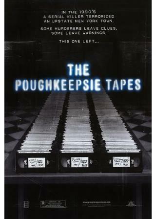 The Poughkeepsie Tapes（原題） - 解説・レビュー・評価 | 映画ポップコーン