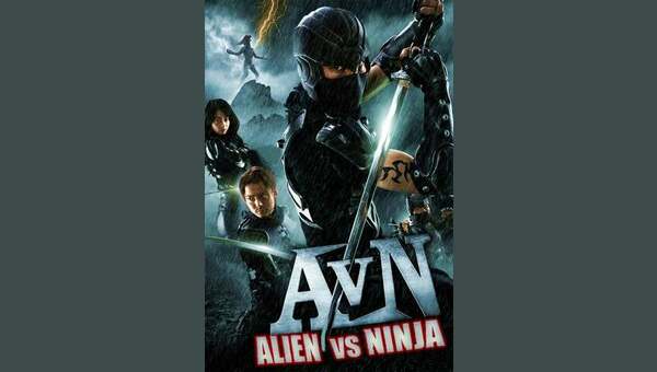AVN／エイリアンVSニンジャ - 解説・レビュー・評価 | 映画ポップコーン